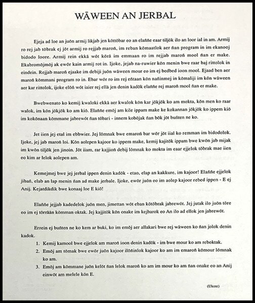 Marshallese - How It Works